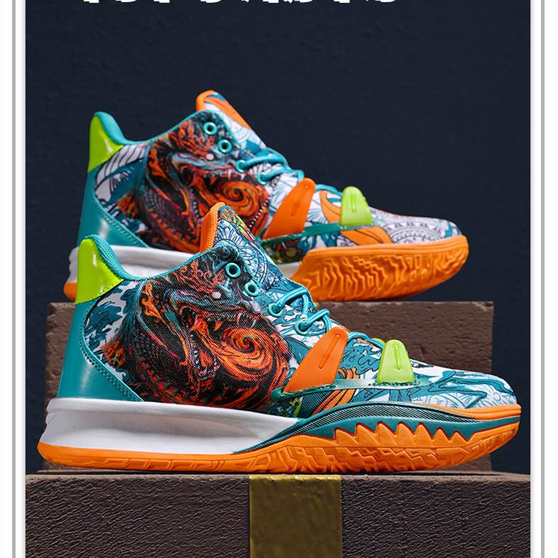 Buy Men's Spring New Breathable Graffiti Basketball Shoes Running Shoes ...