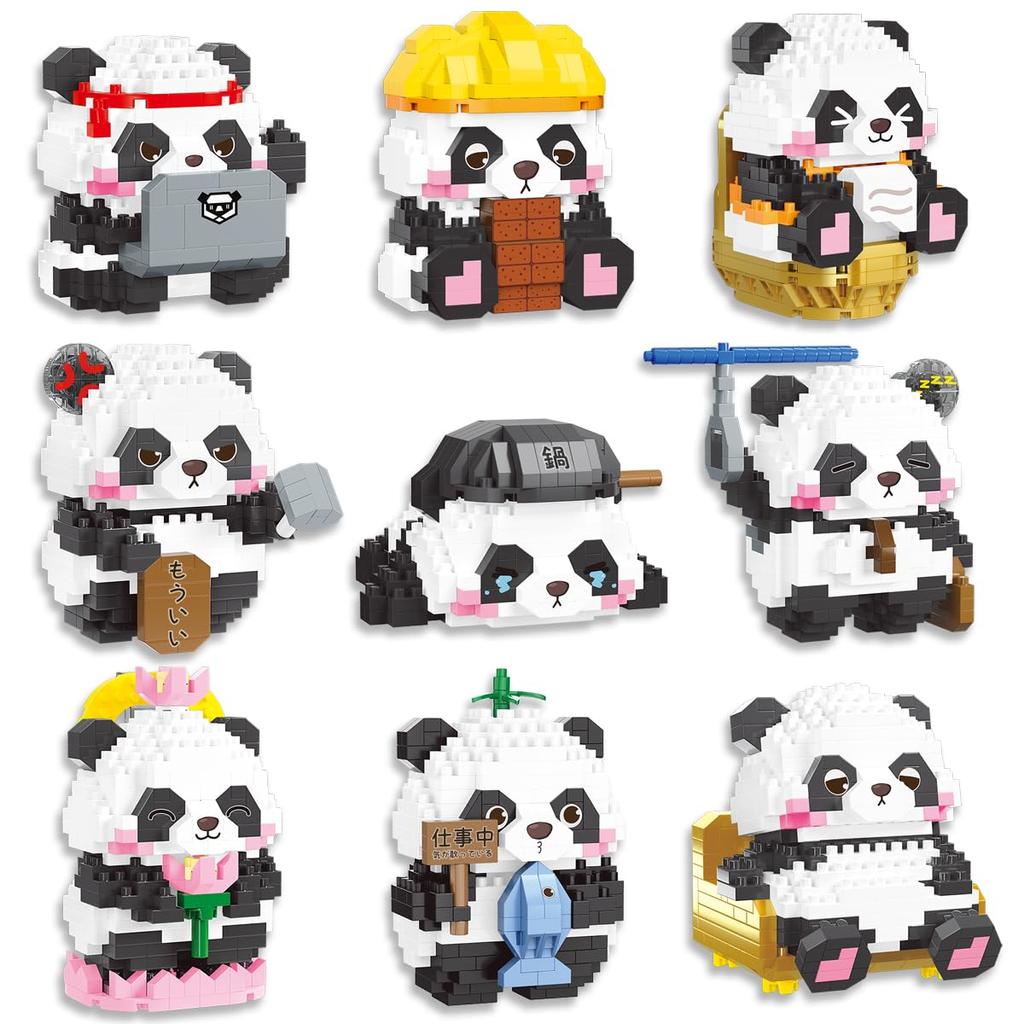 Buy BALODY Block Panda Set of 9 Mini Blocks Giant Panda Building Blocks ...