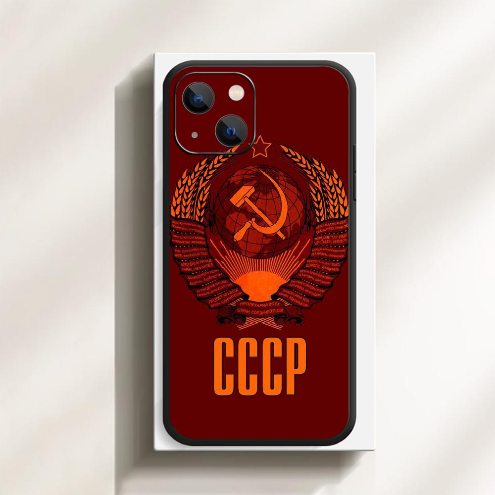 Buy USSR CCCP Soviet Union Flag Phone Case Cover For IPhone Xiaomi ...