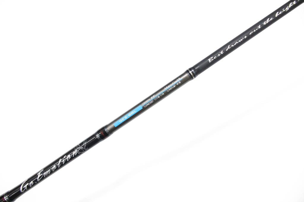 Cheap Sale Major Craft Go Emotion Series Spinning Rod GES 66 L (6254 ...