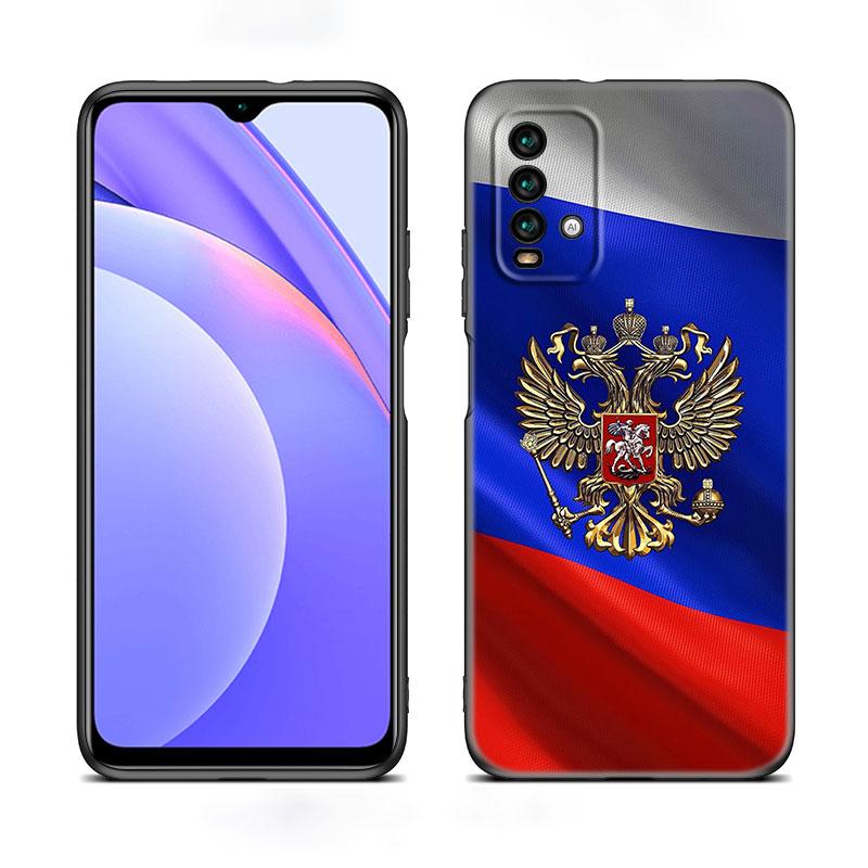Cheap Russia Flag Emblem Phone Case For iPhone Samsung Galaxy Redmi ...