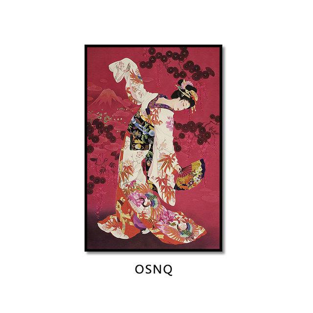 Famosas Pinturas De Geishas Japonesas Geisha Y Samurái. El Arte De