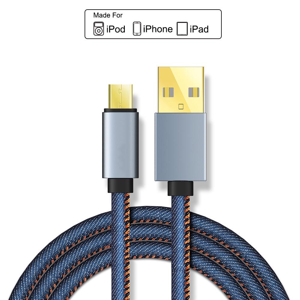 Universal USB data line iphone Samsung Huawei data charging line mobile ...