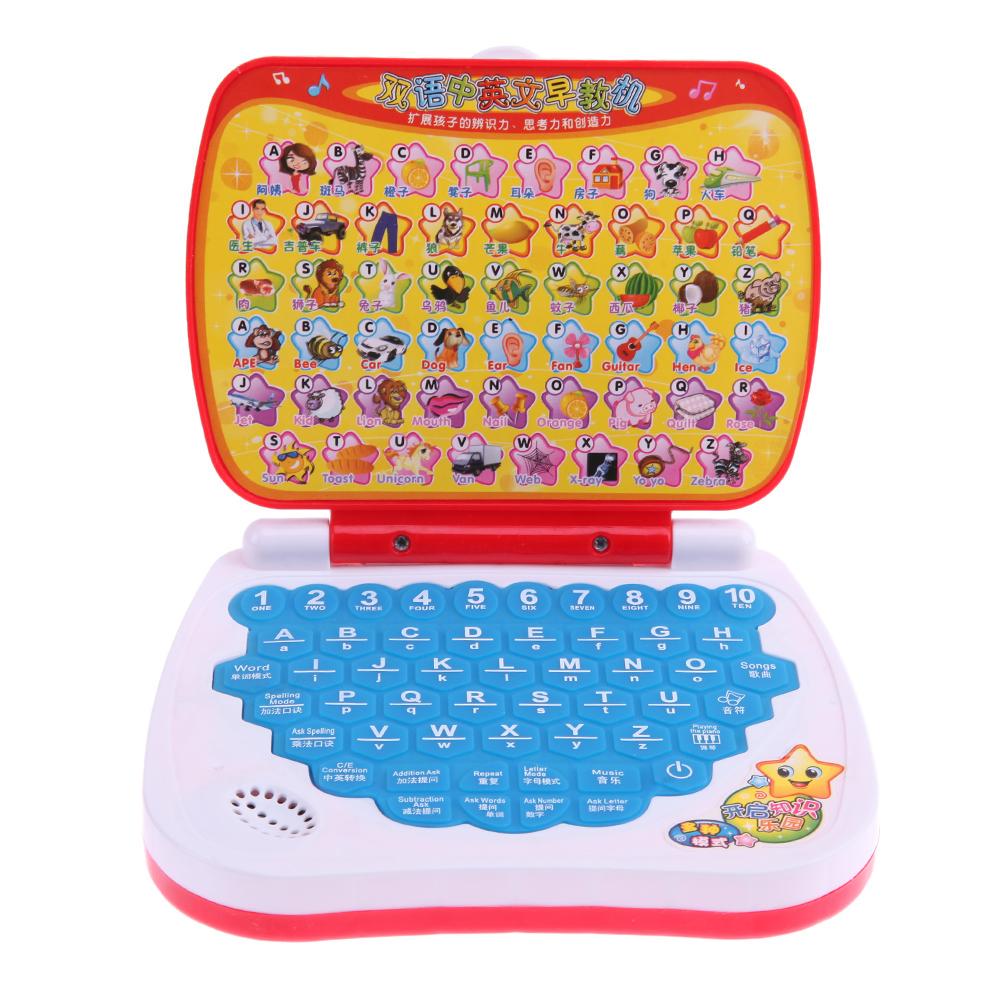 Multi-function Bilingual Kids Early Education Learning Machine Laptop ...