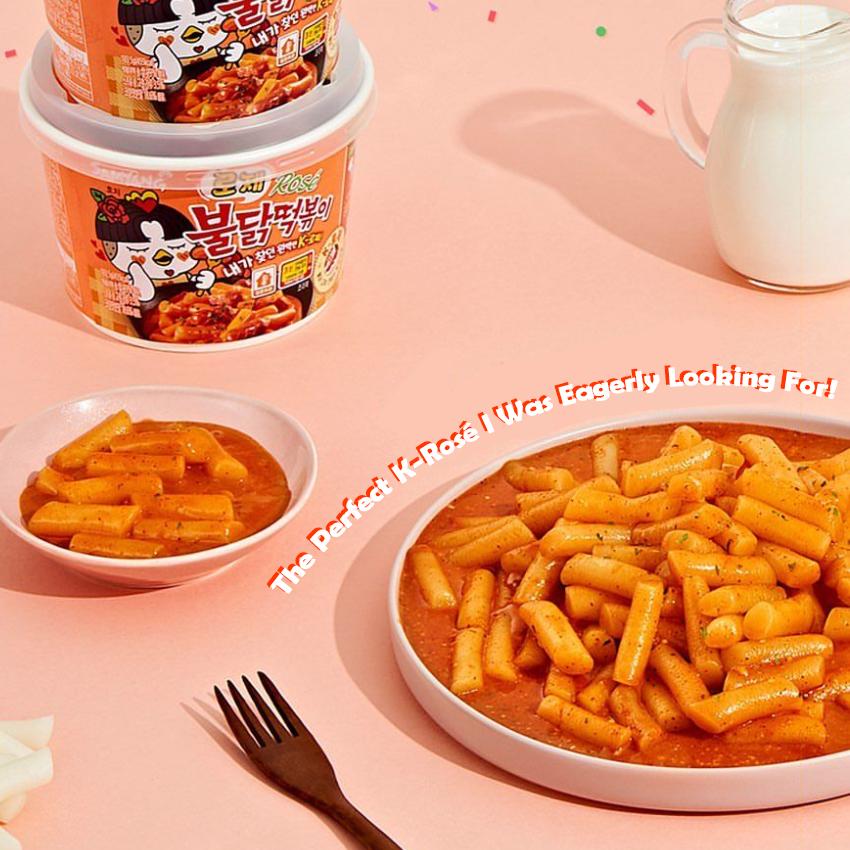 Buy Samyang Rosé Hot Chicken Flavor Topokki In Cup 183.5g X 4 at ...