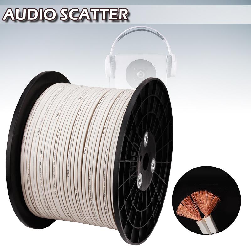 Buy Dagu DIY Loud Speaker Cable OFC 4N Oxygen Free Copper Hi-Fi Audio ...