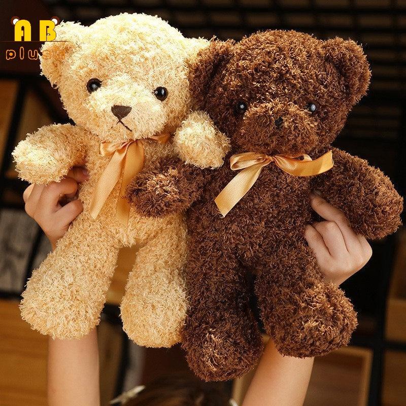 30CM Kawaii Teddy Bear Plush Toy Cute Stuffed Soft Animal Bear Dolls ...