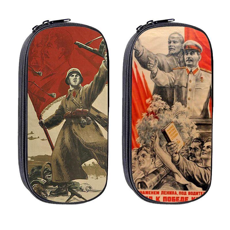 Buy Soviet Pencil Case Large Capacity Lenin Stalin Soviet Pencil Case ...