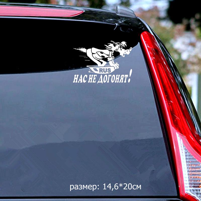 Buy Perets vinyl waterproof cartoon car sticker funny auto car window ...