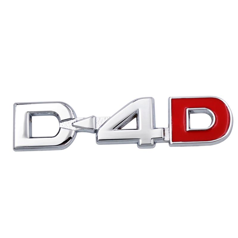 Buy 1PCS 3D Metal D4D Logo Car Rear Trunk Badge Sticker Emblem Decal ...