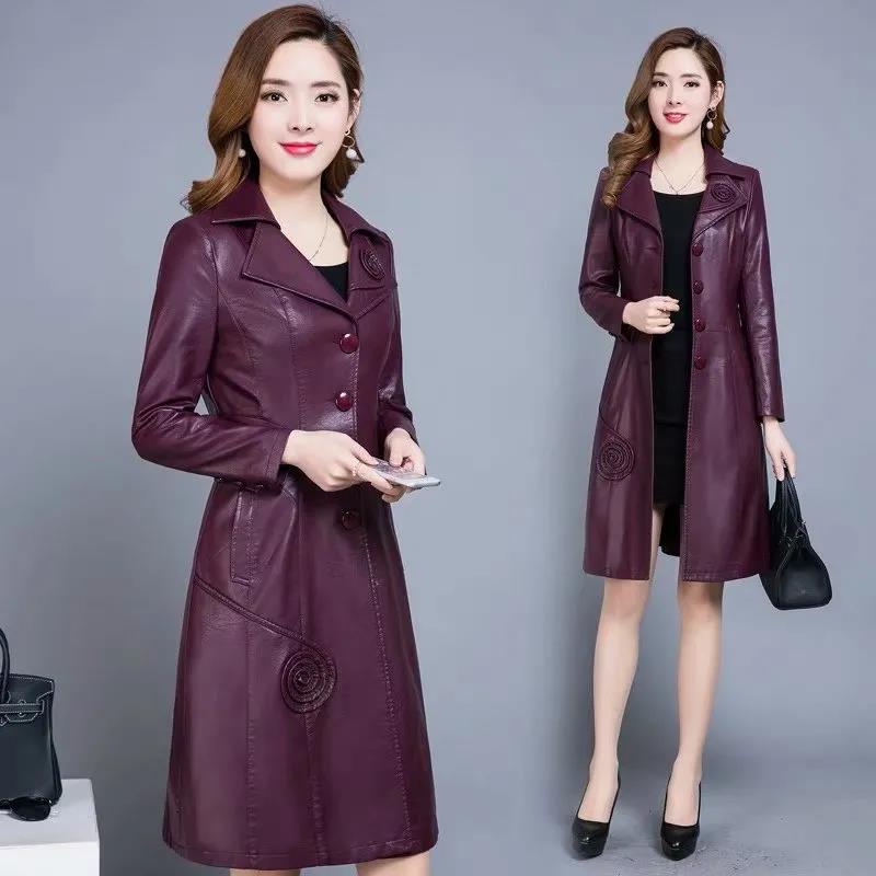 Buy Winter Women's Leather Jacket Fashion Waist Mid-length Leather ...