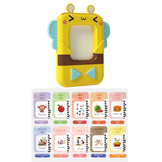 Children Early Education Learning Machine Insert Cards English ...