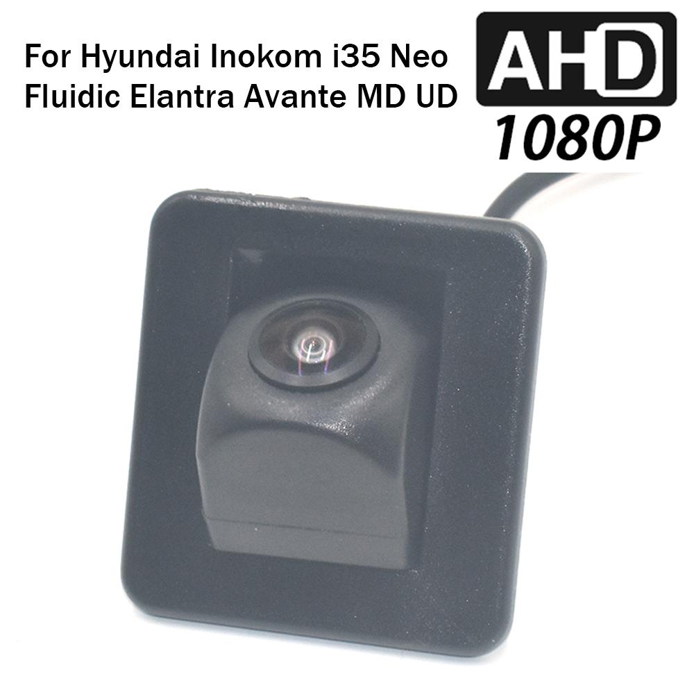 Buy Car Rear View Reverse Backup Parking AHD 1920*1080P Camera for ...