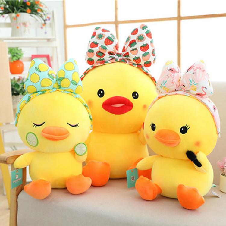 Buy 1PCS Cute Net Red Duck 8 Inch Plush Toy Smelly Duck Makeup Duck ...