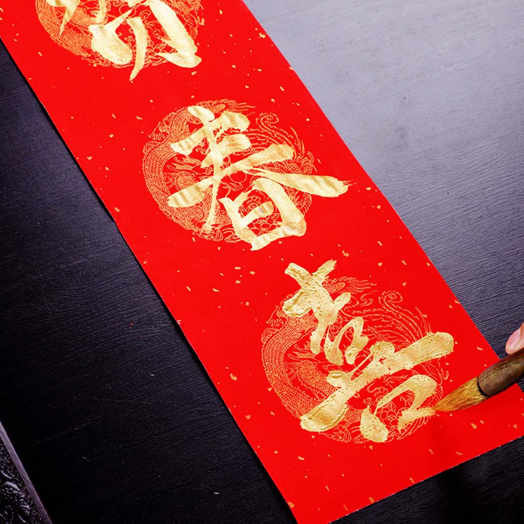 Buy Chinese New Year Spring Festival Couplets Papers Blank Couplets Red ...