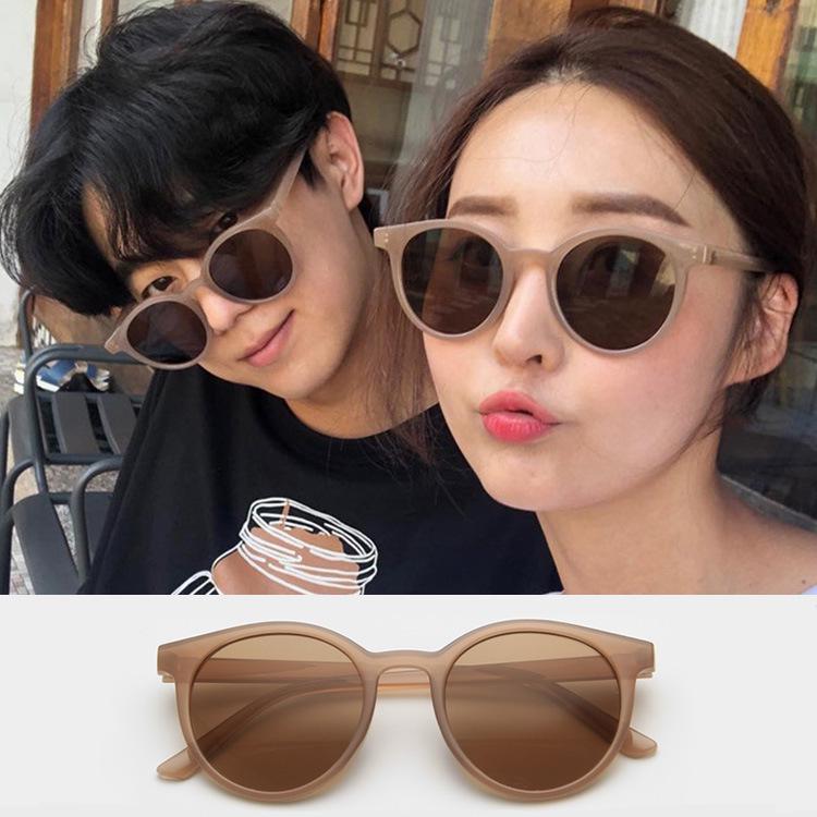 Buy Unisex Classic Round Shape Circle Frame Sunglasses Eyewear Outdoor ...