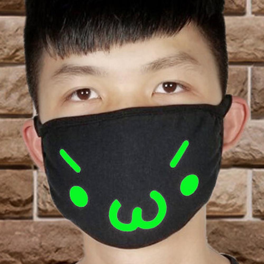 Buy LL-Black Festival Party Luminous Ghost Skull Half Face Scary Horror ...