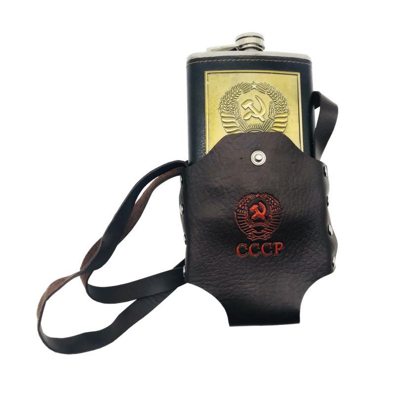 Buy Bpa Free 8oz Whisky Flagon Cccp Stainless Steel Pu Leather Vodka ...