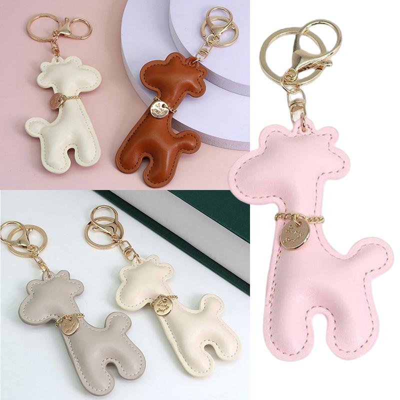 Satın alın Cute Trinket Jewelry PU Leather Giraffe Keychain Key Chain ...