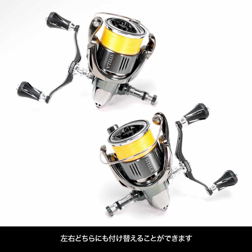 Cheap [DRESS] Custom Handle W Vertex EVO For Spinning For SHIMANO 90mm ...