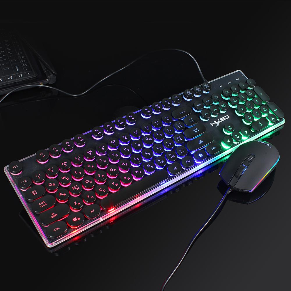 Buy V300 USB Wired Gaming Keyboard Backlight Steampunk Keys + Wired ...