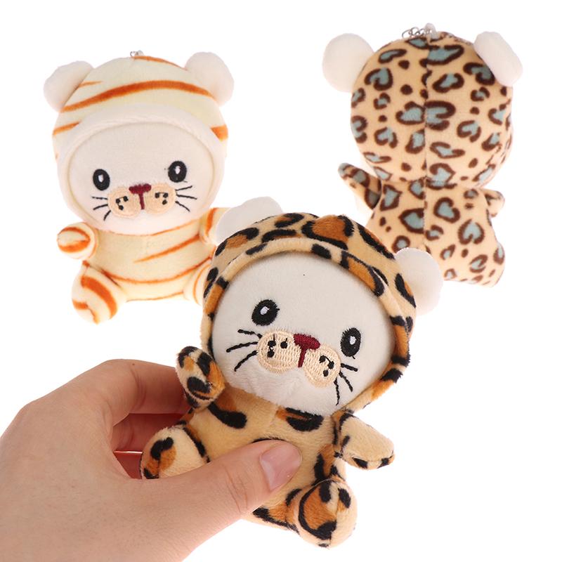 Buy 2022 11 Cm Tiger Plush Toy Pendant Gift Keychain Plush Toy Doll at ...