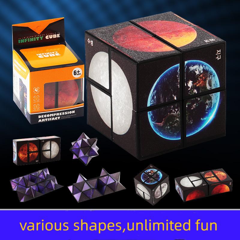 Buy Infinite Three-dimensional Geometric Rubik's Cube Three-dimensional ...