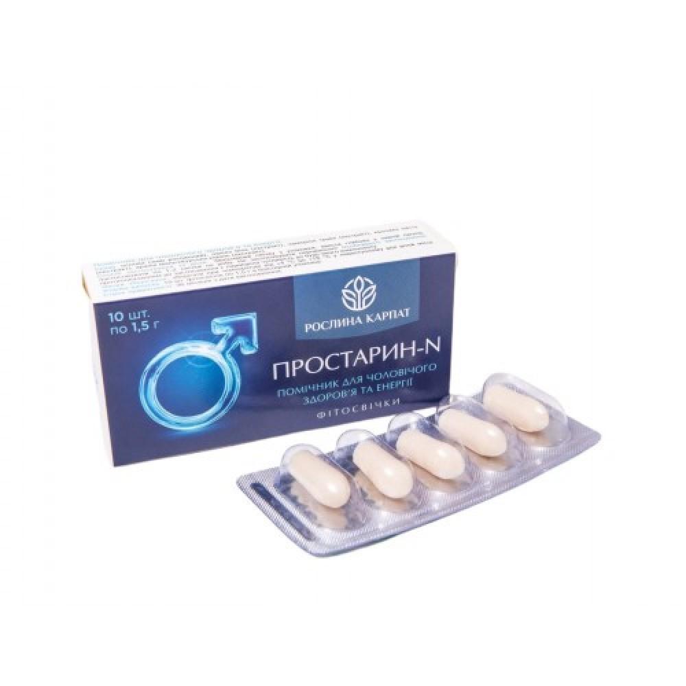 Cheap Phytosuppositories Prostarin-N Roslina Karpat candles 10 pcs 1500 ...
