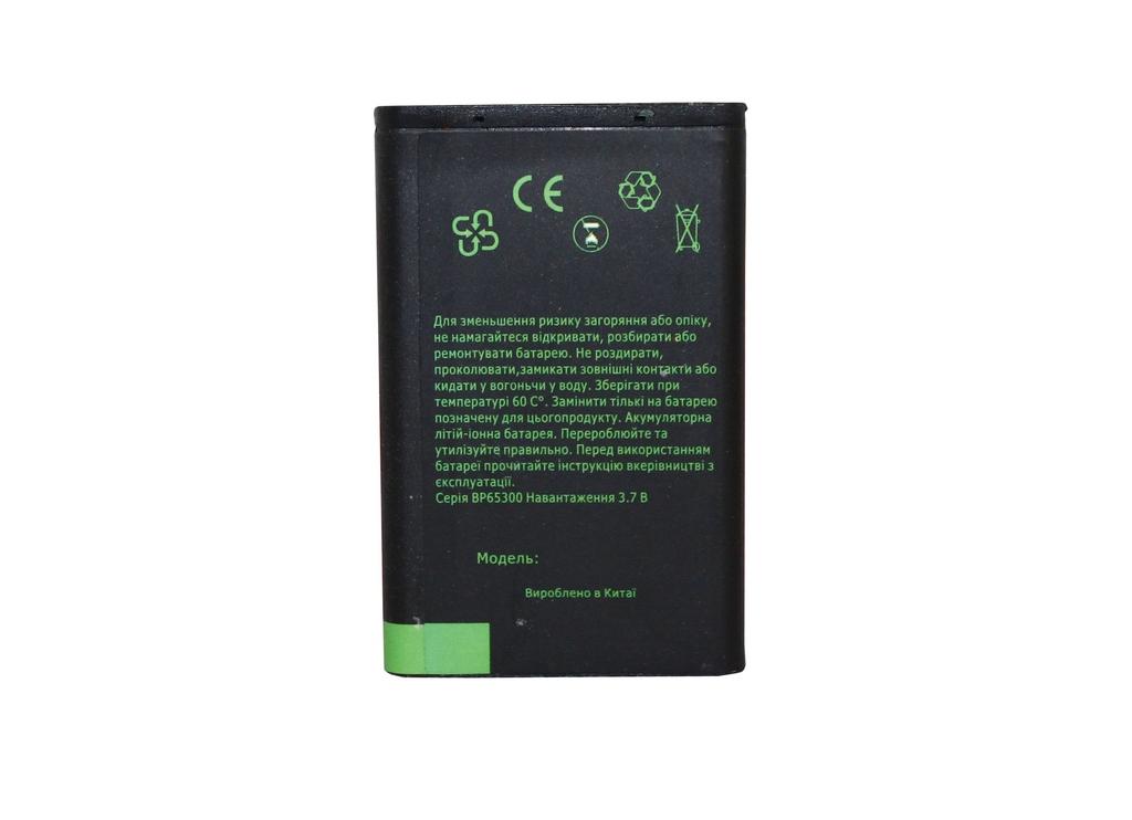 Аккумулятор Grand Premium для Nokia 3100/6108/E50/E60/N70/N71/7600/N72 ...