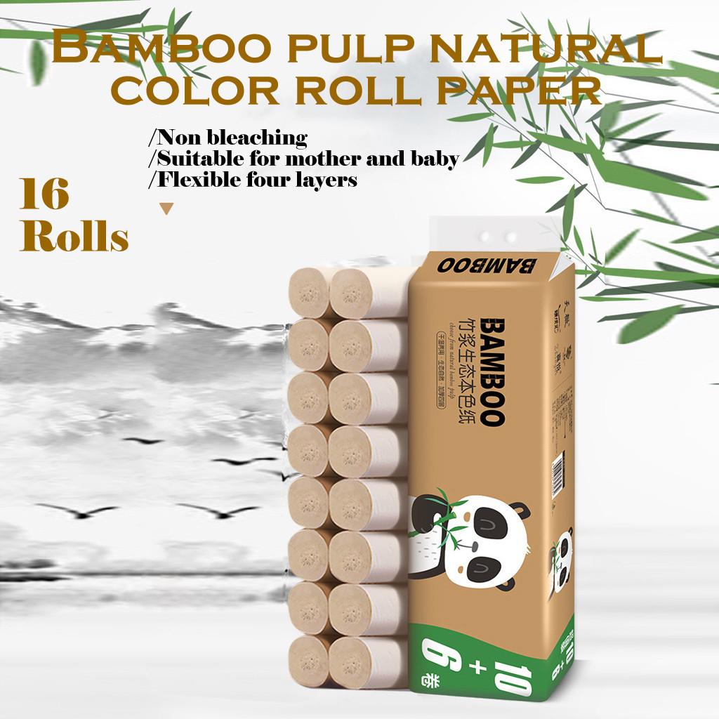 Pliable Bamboo Pulp Solid Roll Paper Cleaning Household Toilet Papers ...