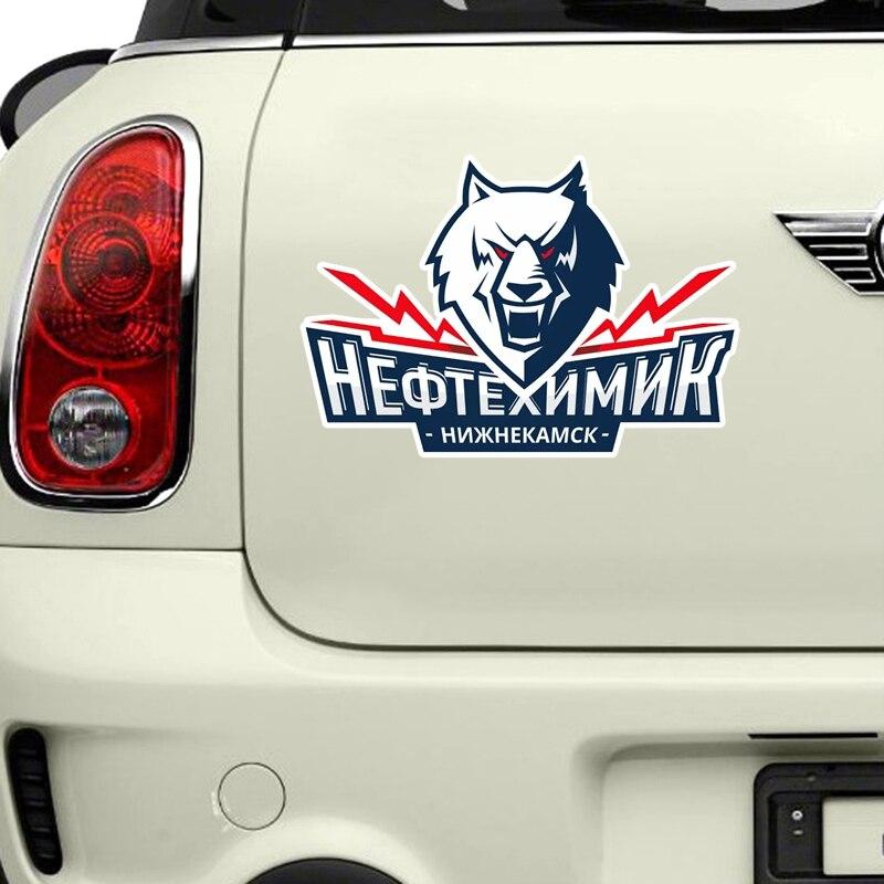 A0321# 13cm/17cm Self-Adhesive Decal For HK Neftekhimik Nizhnekamsk Car ...