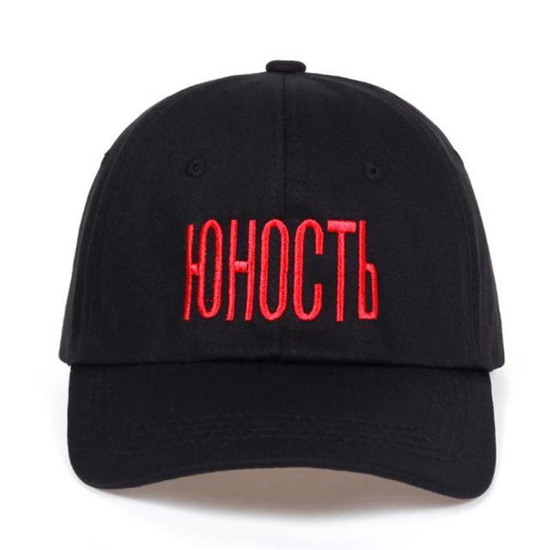 Buy High Quality Russian Letter Snapback Cap Cotton% Baseball Caps For ...