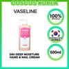 Buy C2Y Vaseline 24H Deep Moisture Hand and Nail Cream 500ml at affordable prices — free ...