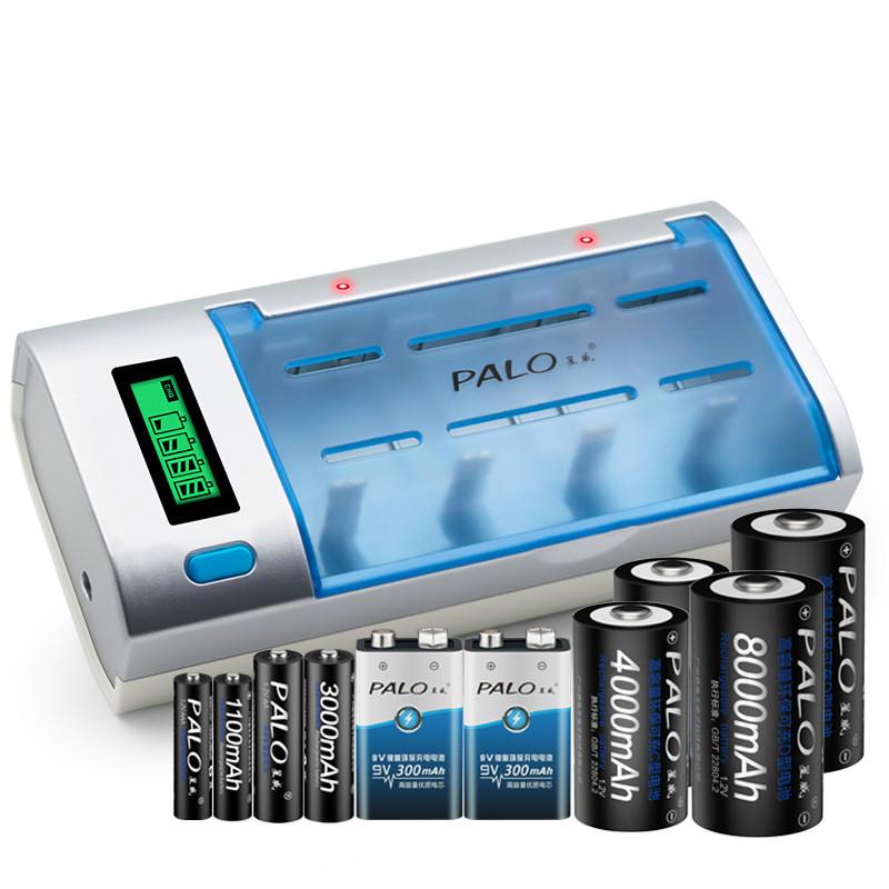 Buy LCD Smart 22650 Battery Charger Rechargeable AAA/C/D Type 5th ...