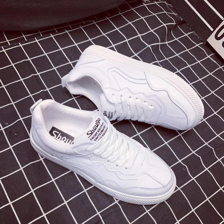 Buy Shougu Spring Leather White Shoes Women's Basic Wild Sports Shoes ...
