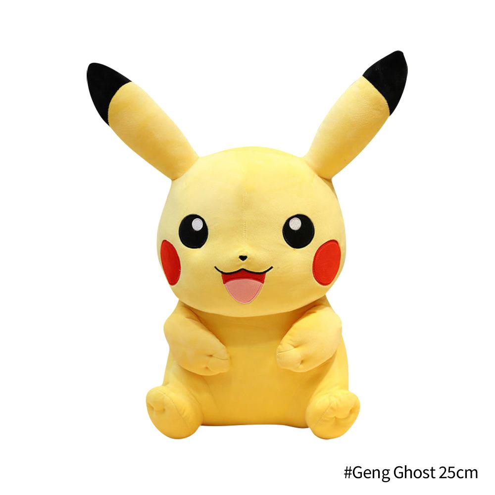 15-25cm Pokemon pikachu z kapeluszem Charizard pluszowa miękka zabawka ...