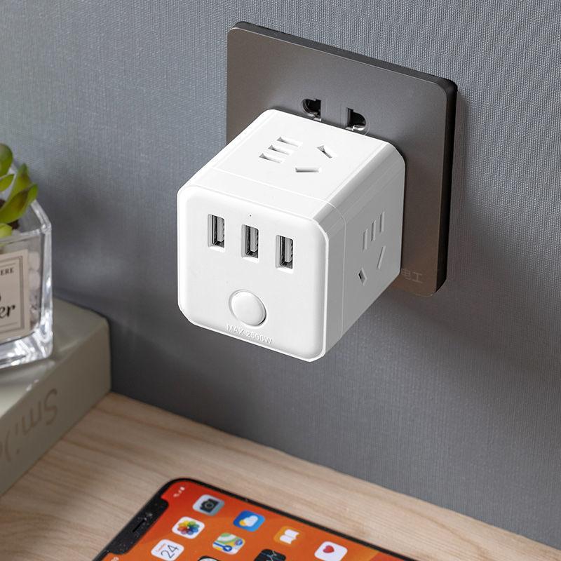 Buy Rubik's Cube Smart Socket with Usb Socket Mini Charging Socket 42mm ...