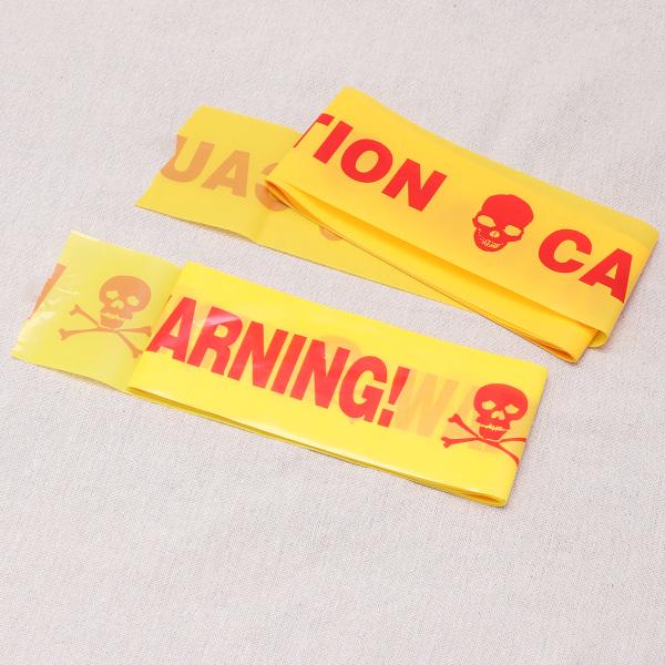 Buy 2 Pcs Halloween Cordon Isolation Tape Skull Orange Caution and ...