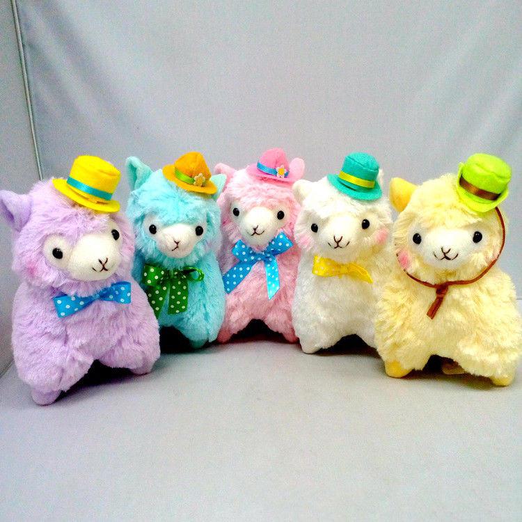 Amuse Alpacasso Alpaca White With Adorable Hat Plush kids Gifts Toys ...