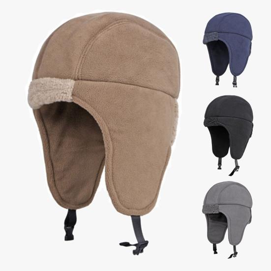 Thickened Warm Buckle Closure Ear Flap Cap Solid Color Fleece Lined ...
