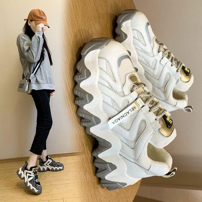 Buy Women Platform Chunky Sneakers Lace-up Dad Shoes Luxury Designer ...