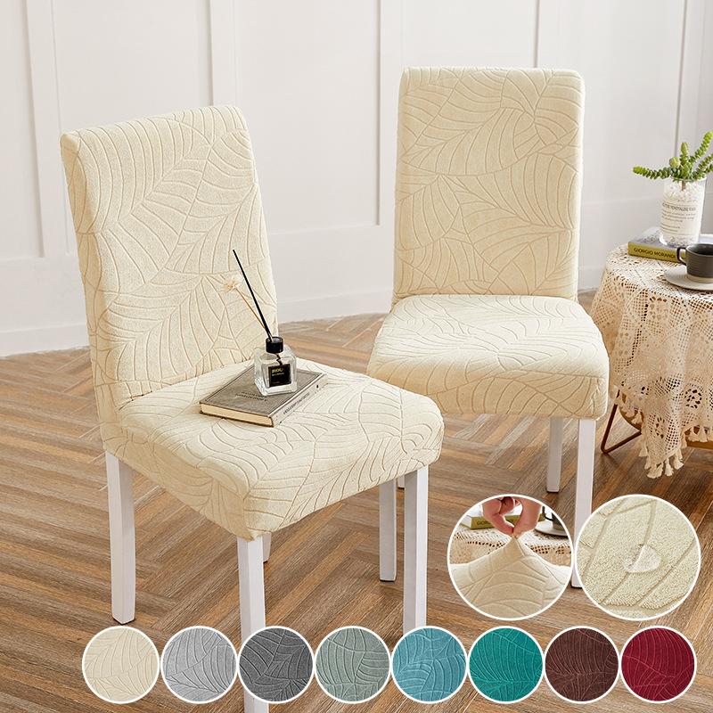Cheap Stretch Jacquard Chair Cover for Dinning Office Desk Home Simple ...