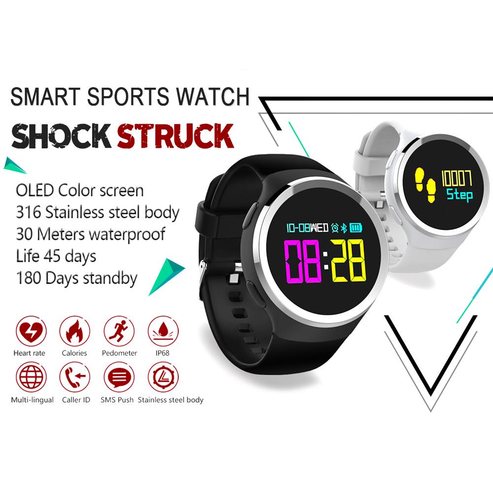 N69 Keypad Sports Smart Watch Healthy Heart Rate Bracelet IP68 ...