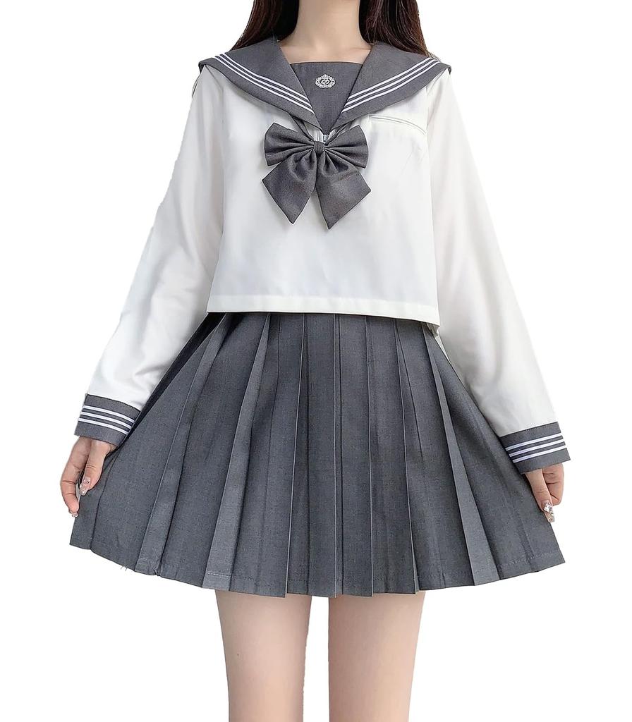 Buy Sailor JK High School High School Set [Cedar Eight] Uniform, Gray ...