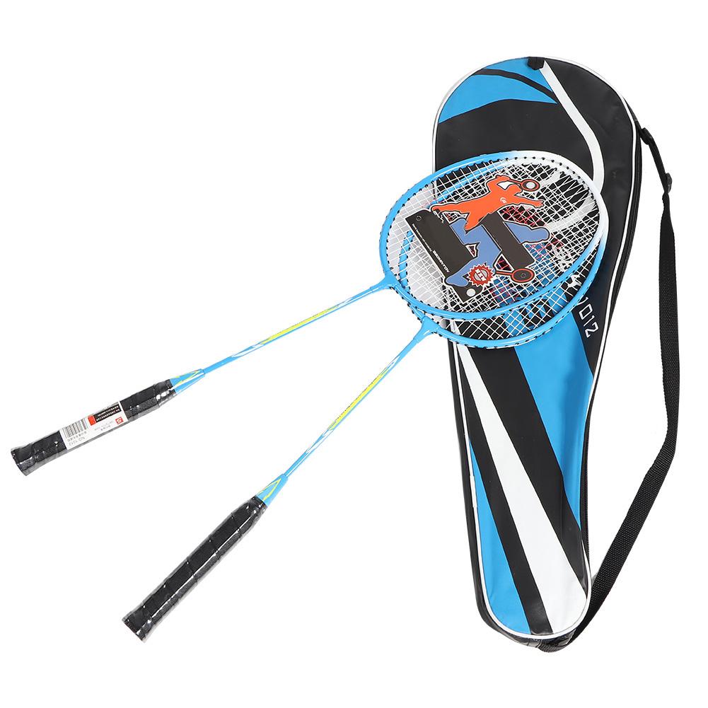 Buy 1 Pair Durable Sport Badminton Racket Aluminium Alloy Battledore ...