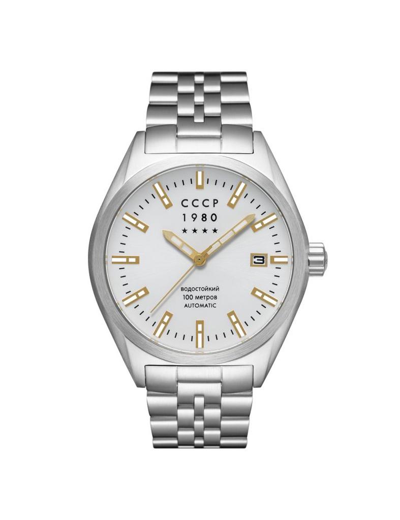 Buy SHCHUKA CCCP Men's Watch Silver - CP-7012-22 at affordable prices ...
