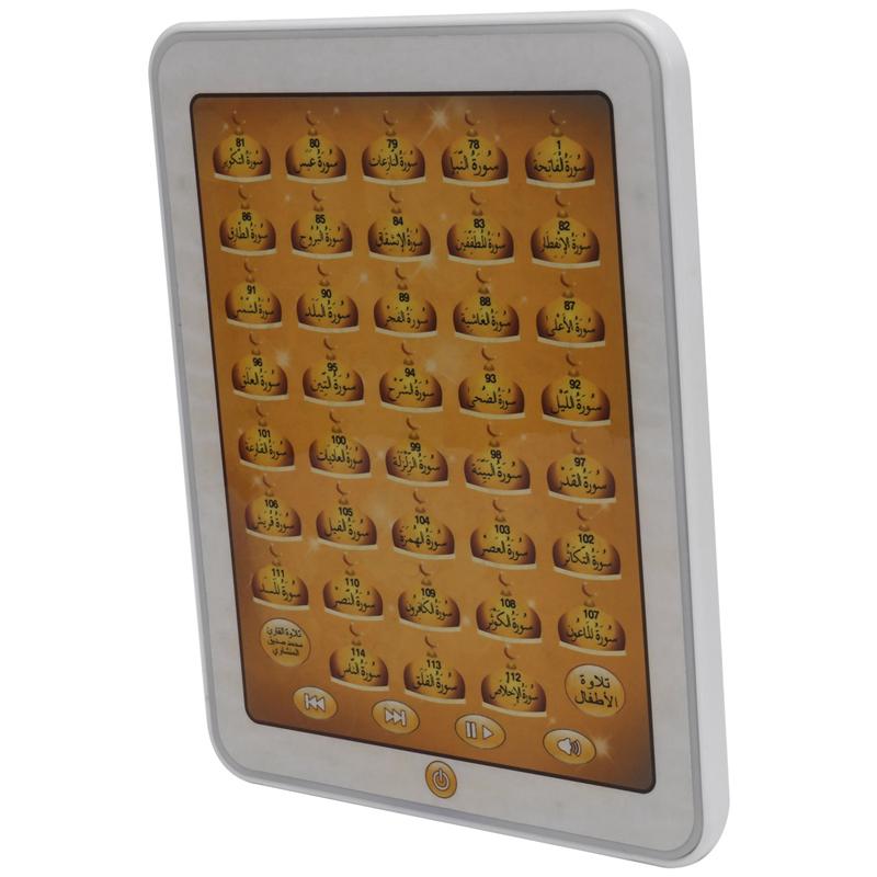 Children's Learning Machine Arabic Learning Education Pad Tablet ...