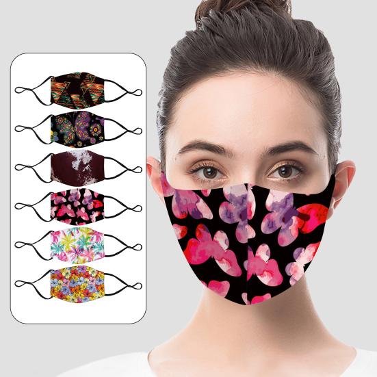 Buy Adjustable Earloop Face Masque Fashion Reusable PM2.5 Protection ...