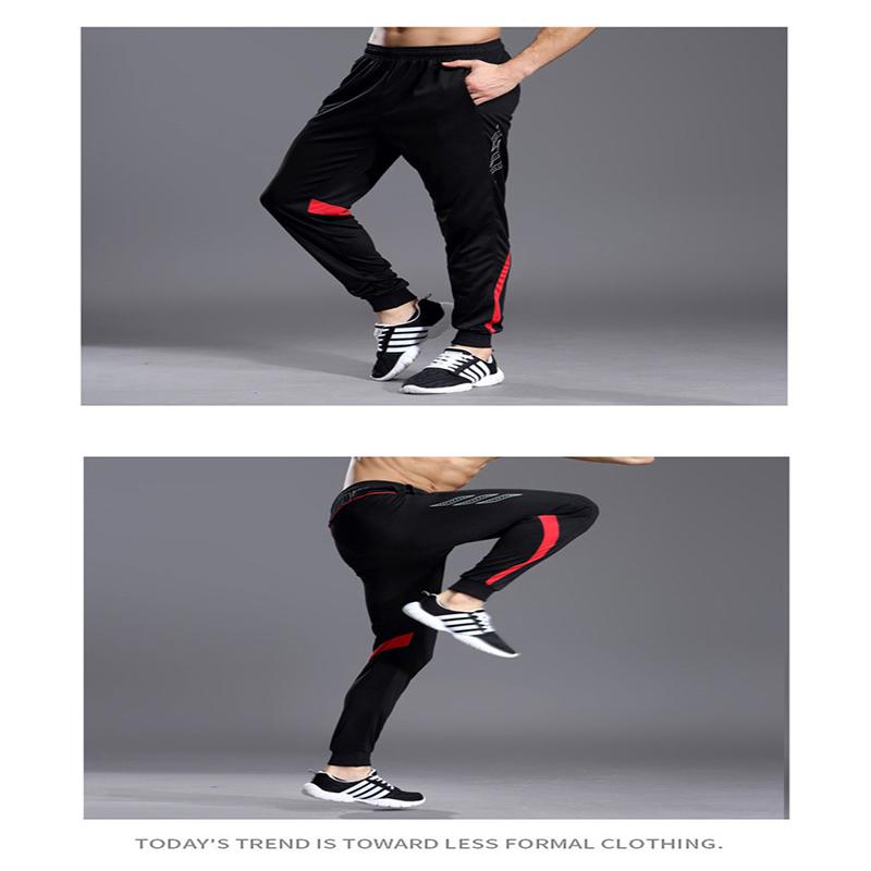 Buy Mens Sport Drawstring Jogging Fitness Casual Pants Football ...