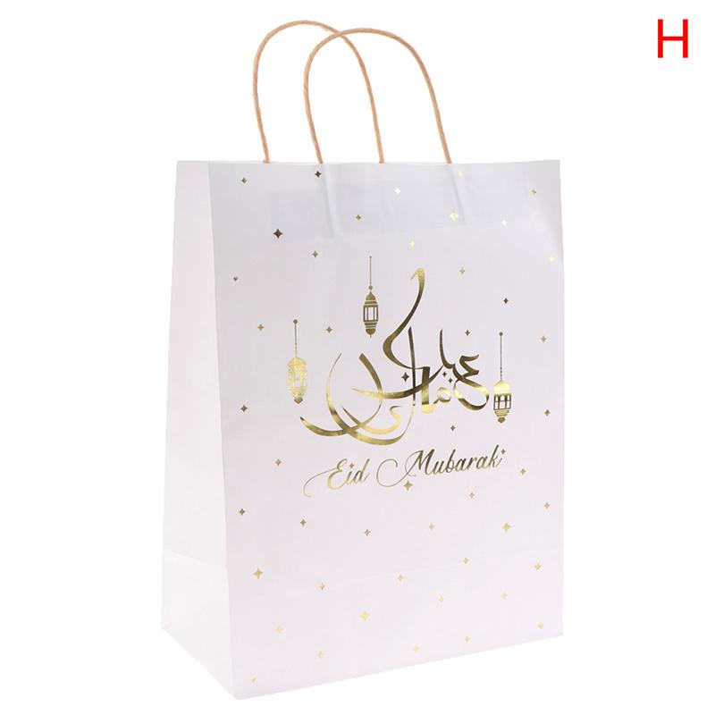 Cheap Eid Mubarak Banner Ramadan Paper Cup Muslim Islamic Tissue Party ...